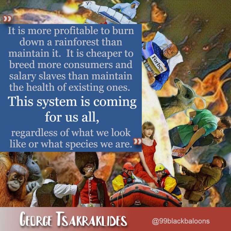 THIS IS OUR WORLD NOW | IDMEA